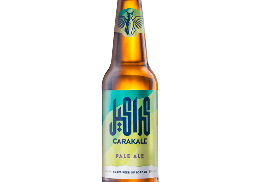 Get Spiritz | Carakale Pale Ale 33 cl | Premium Beer | Buy Online in Amman