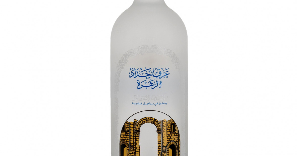 Get Spiritz | Arak Haddad Elite 75 cl | Authentic Arak | Buy Arak ...